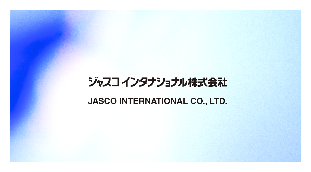 PRODUCTS | JASCO INTERNATIONAL CO., LTD.